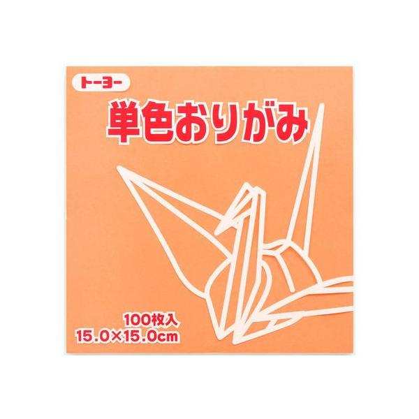 【仕様】●色：あんず●材質：上質紙●サイズ：縦１５０×横１５０ｍｍ●注文単位：１袋（１００枚）　※ご使用のモニター等の状況により、色味が異なって見える可能性がございます。　<ジェットプライス>　sch_no04