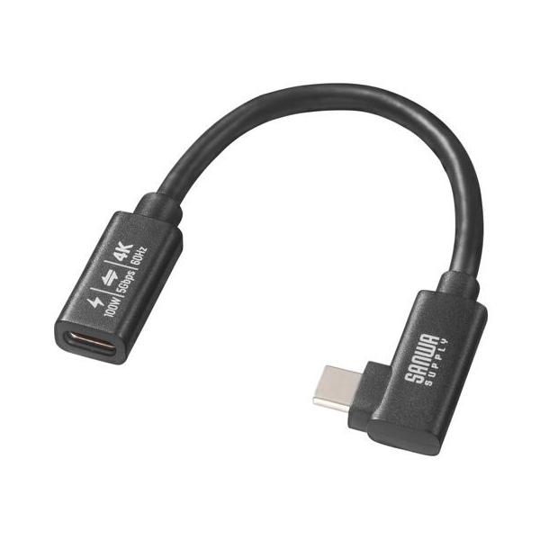 【商品説明】USB5Gbps（USB3．2　Gen1）対応のType−C延長ケーブルで、USB2．0機器も延長可能。モニターやドッキングステーションなどのType−C機器を接続でき、最大2mまで延長可能です。USB　PD100W対応で最大2...