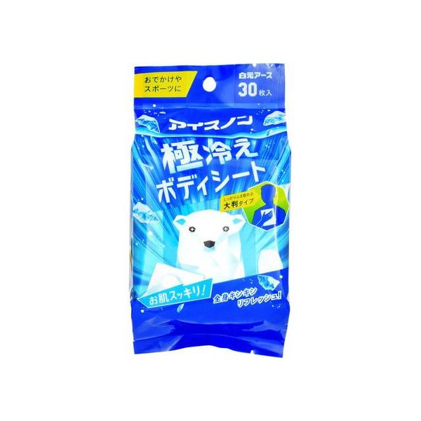 【商品説明】極冷えシートが汗・べたつき・ニオイの元をすっきりふき取ります。　クール成分（メントール）高配合。　ふいている時にシートが丸まりにくい厚手の大判シート（２５×２０ｃｍ）。【仕様】●ふきとり用化粧水・ボディ用●用途：ボディシート●ミ...