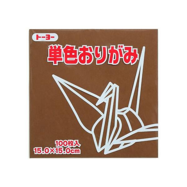 【仕様】●色：チョコレート●材質：上質紙●サイズ：縦１５０×横１５０ｍｍ●注文単位：１袋（１００枚）　※ご使用のモニター等の状況により、色味が異なって見える可能性がございます。　<ジェットプライス>　sch_no04