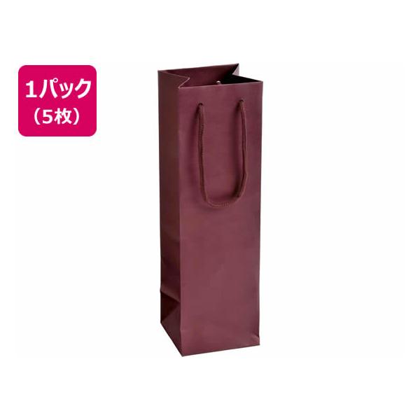 【商品説明】厚みがしっかりしてるので破けにくく、持ち運びに便利です。ワインボトルのプレゼントや贈り物などにもご活用いただけます。【仕様】●寸法：幅１１０×高さ３６５×マチ幅１０５ｍｍ●厚さ：０．１７ｍｍ●カラー：ワイン●材質：紙●手紐材質：...