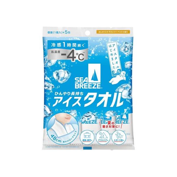 【商品説明】冷感１時間続く！※３０℃環境下で本品を１時間使用した場合肌温度−４℃！※３０℃環境下で本品を５分間使用した場合汗や肌の汚れをしっかり拭き取り肌もキモチも快適に。　１枚で顔も身体も全身拭けるロングサイズのアイスタオル　冷感持続成分...