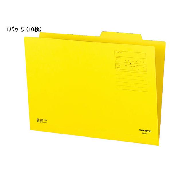 【仕様】●色：黄●サイズ：Ｂ４●外寸法：縦２７２（＋山高さ１５）×横３７８ｍｍ●対応機種：連続伝票用紙３５５．６×２５４ｍｍ（Ｙ１４×Ｔ１０）に対応●材質：色板紙（古紙パルプ配合）●注文単位：１パック（１０枚）●グリーン購入法適合●ＧＰＮエ...