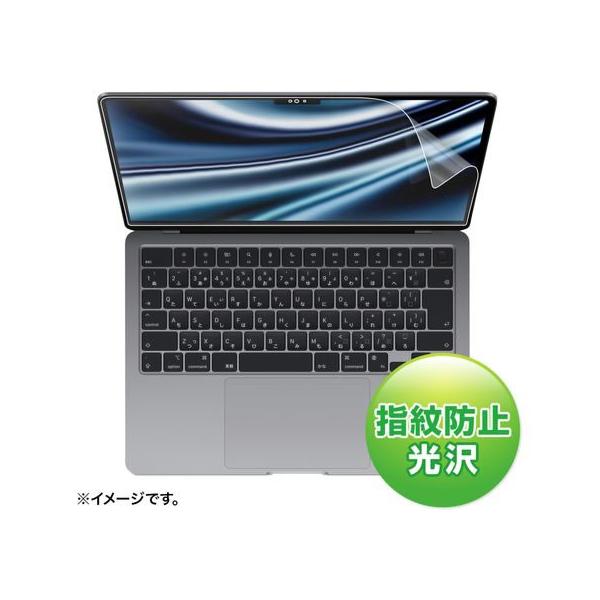 【商品説明】指紋防止加工でフィルムへの指紋の付着を防ぎます。　光沢タイプで液晶画面をくっきり鮮やかにします。　接着面にシリコン素材を使用していますので、液晶画面を含め表全体にぴったり貼り付きます。　両面テープなどは不要です。　専用タイプなの...