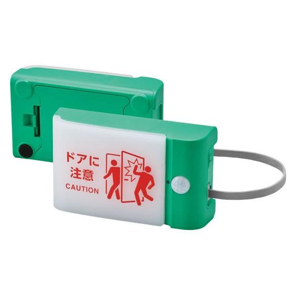 【仕様】●外形寸法：親機・子機／各約幅１０５×奥行き３５×高さ６３ｍｍ●ケーブル長さ：約１６０ｍｍ●質量：約２１０ｇ（電池含まず）●主な材質：ＡＢＳ●電源：親機・子機／単３形アルカリ乾電池×各３本（別売）●電池寿命：約２年（１日あたり３０回...