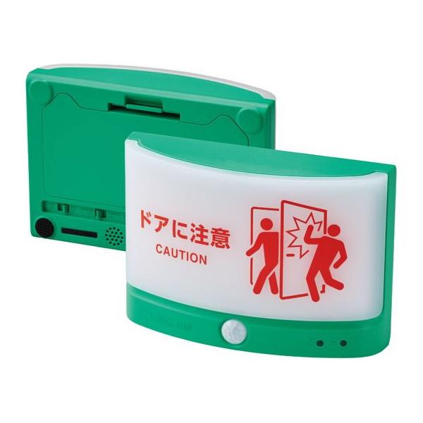 【仕様】●外形寸法：（１台あたり）約幅１３０×奥行き４４×高さ９０ｍｍ●質量：１台あたり約１７６ｇ（電池含まず）●通信方式：無線通信（２．４ＧＨｚ帯）●通信距離：最大約１０ｍ●主な材質：ＡＢＳ●電源：１台あたり単３形アルカリ乾電池×各６本（...