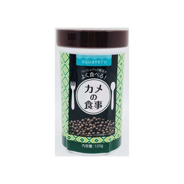 【商品説明】フレッシュパック採用で脱酸素状態でフードの酸化・変質を防ぎ作りたての風味・色合い・栄養素を守ります。【仕様】●注文単位：１個　<ジェットプライス>
