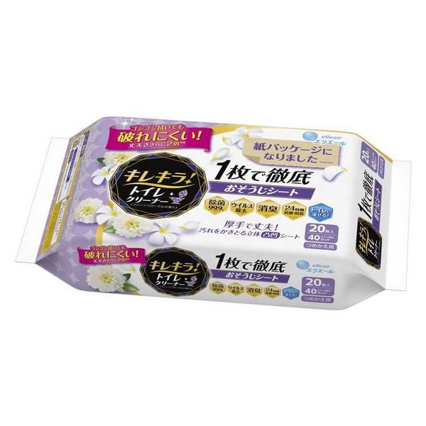 【仕様】・除菌　９９．９％・抗菌成分配合で、ニオイの発生を防ぐ！・水分たっぷりで乾きにくい！・厚手で丈夫な立体凸凹シート・半分に切って使えるミシン目入・使用後はトイレに流せます・温水洗浄便座にも使用できます・浄化槽にも使用できます　●シート...