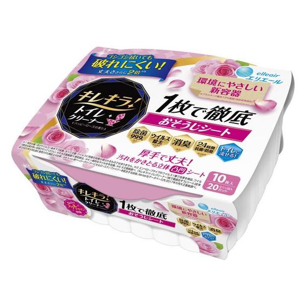 【仕様】・除菌　９９．９％・抗菌成分配合で、ニオイの発生を防ぐ！・水分たっぷりで乾きにくい！・厚手で丈夫な立体凸凹シート・半分に切って使えるミシン目入・使用後はトイレに流せます・温水洗浄便座にも使用できます・浄化槽にも使用できます　●シート...