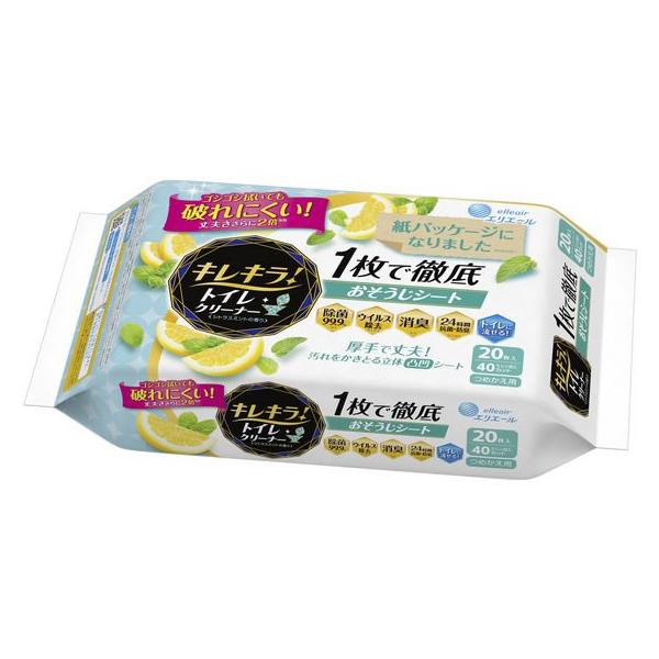 【仕様】・除菌　９９．９％・抗菌成分配合で、ニオイの発生を防ぐ！・水分たっぷりで乾きにくい！・厚手で丈夫な立体凸凹シート・半分に切って使えるミシン目入・使用後はトイレに流せます・温水洗浄便座にも使用できます・浄化槽にも使用できます　●シート...