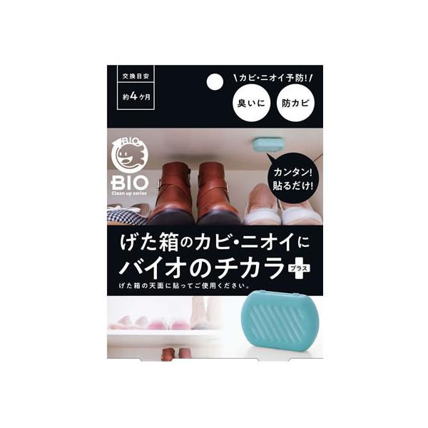 【仕様】貼るだけで「抗菌・防カビ」！カビや雑菌の繁殖を抑制し、イヤなニオイを防止します。家の４大悪臭元「アンモニア、酢酸、トリメチルアミン、硫化水素」に効果を発揮し、「クロカビ、コウジカビ、アオカビ、アカカビ、カワキコウジカビ」に抗菌作用を...
