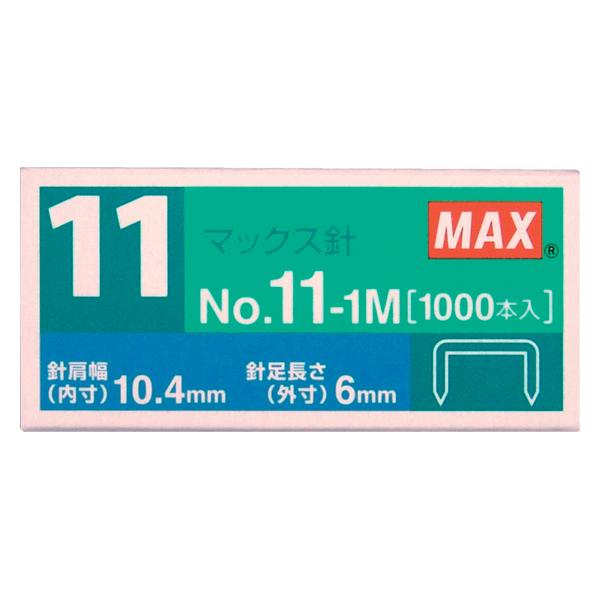【仕様】●サイズ：１１号●針サイズ：横１０．４×縦６ｍｍ※バイモ１１以外のホッチキスでは使用できません。●注文単位：１箱（１０００本×１０個）●「バイモ１１」専用ホッチキス針　<ジェットプライス>