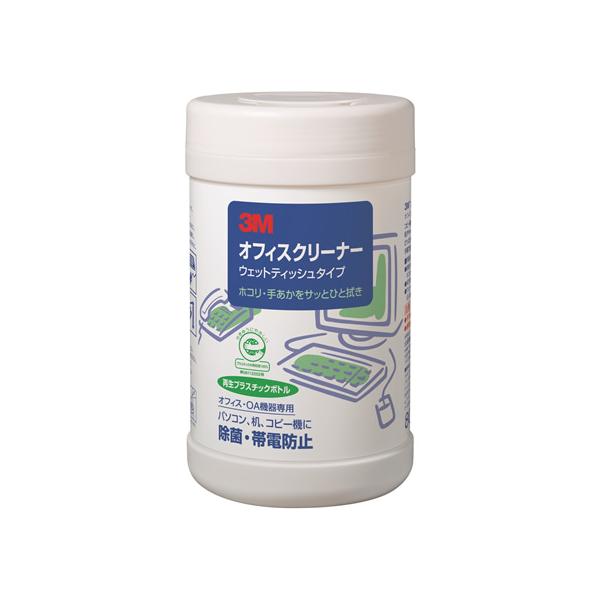 【仕様】汚れを簡単、手軽にクリーニングできます。　使用後のべたつきかありません。　除菌・帯電防止効果があり、ホコリをつきにくくし、清潔に保ちます。　●オフィス・ＯＡ機器専用●詰替用●入数：８０枚●シートサイズ：２００×２４０ｍｍ●注文単位：...