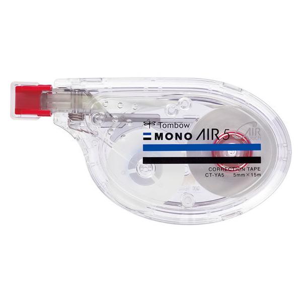 【仕様】テープ走行をコントロールする機構「エアータッチシステム」を搭載し、使い始めから使いきるまで驚くほど軽く消せます。　テープを引くときのカチカチ音を低減。静かな場所での使用にも適します。　軽い力でもテープが紙面にしっかりフィットし、上書...