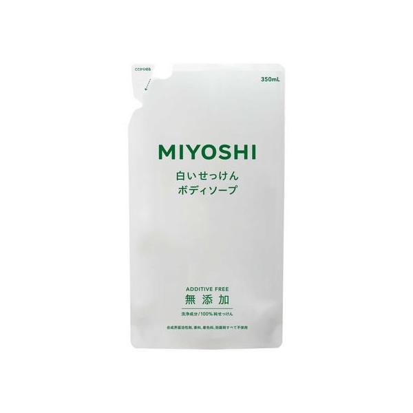 【商品説明】固形せっけんの成分を配合することで、よりお肌にマイルドにしました。せっけんならではのさっぱり感で、すすいだときもぬるぬるぜず、泡切れがよいのが特長です。【仕様】●仕様：詰替用●アレルギーテスト済（全ての方にアレルギーが起きないわ...