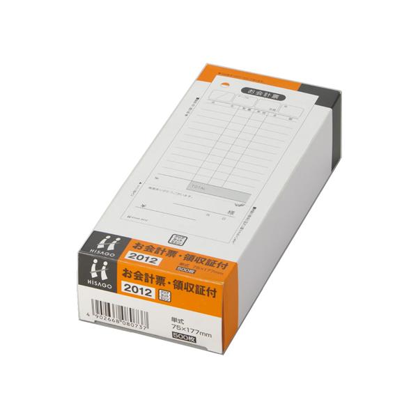 【仕様】１００枚ずつのりづけしてあります。　●単式●サイズ：７５×１７７ｍｍ●入数：５００枚●通しナンバーなし　<ジェットプライス>　【JP_LPC】