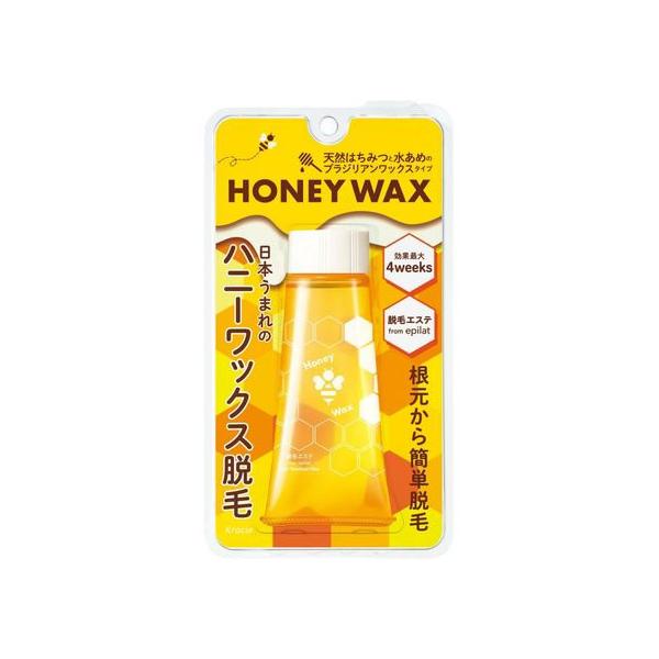 【商品説明】塗る→貼る→はがすの簡単３ステップ脱毛。　ブラジリアンワックスタイプの脱毛剤。　効果は最大４週間。　短い毛にも密着し、根元からしっかり脱毛、つるスベ素肌に。　まるでエステに行ったような、なめらかな仕上がりに。　洗って繰り返し使え...