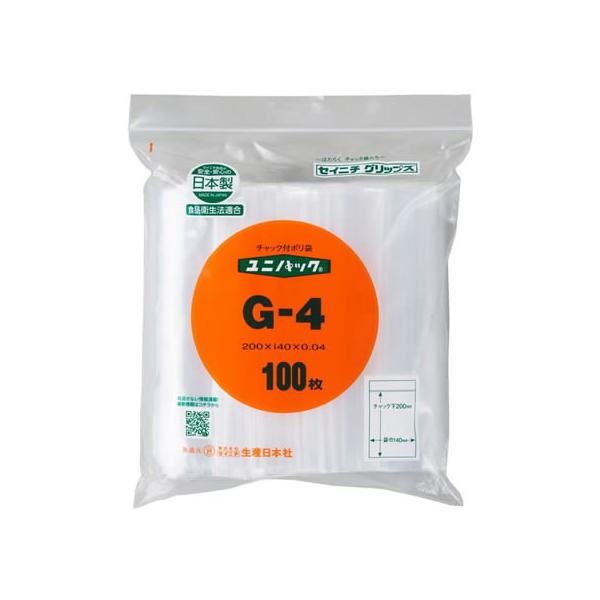 【仕様】●サイズ：チャック下２００×幅１４０ｍｍ●厚み：０．０４ｍｍ●チャック付き●透明●食品衛生基準品●注文単位：１パック（１００枚）　<ジェットプライス>