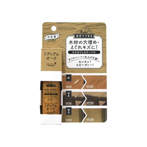 【商品説明】家具・テーブル・イス・扉・フローリング等の木部のキズ補修に！キズ部分にパテを注入して待つだけ簡単補修。木材の穴埋め・えぐれキズに！　サンドペーパー仕上げ不要！　※本剤は、硬化前は色が薄く、硬化後に色が濃くなります。【仕様】●成分...