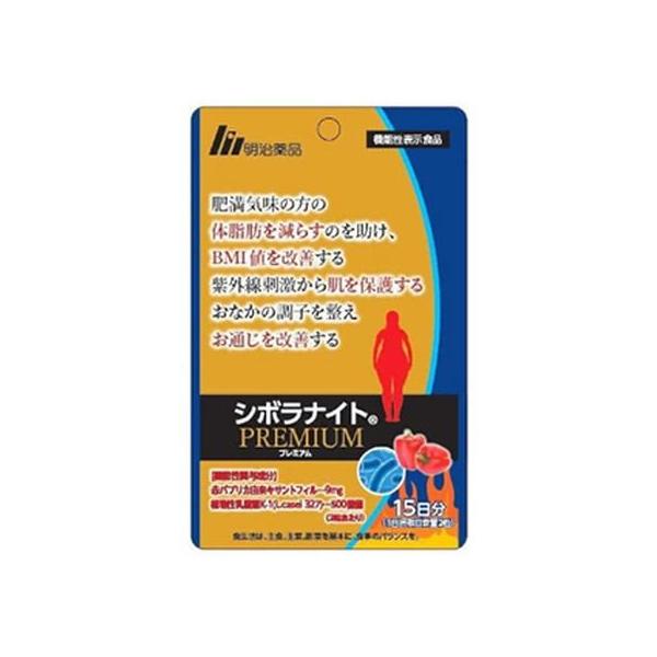 【仕様】●内容量：３０粒　【機能性関与成分】２粒９３０ｍｇ当たり／赤パプリカ由来サントフィル９ｍｇ、植物性乳酸菌Ｋ−１（Ｌ．ｃａｓｅｉ３２７）５００億個　【届出番号】Ｈ１２３　【届出表示】本品には赤パプリカ由来キサントフィルが含まれます。抗...