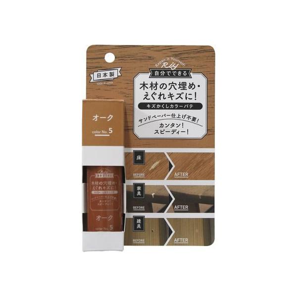 【商品説明】家具・テーブル・イス・扉・フローリング等の木部のキズ補修に！キズ部分にパテを注入して待つだけ簡単補修。木材の穴埋め・えぐれキズに！　サンドペーパー仕上げ不要！　※本剤は、硬化前は色が薄く、硬化後に色が濃くなります。【仕様】●成分...