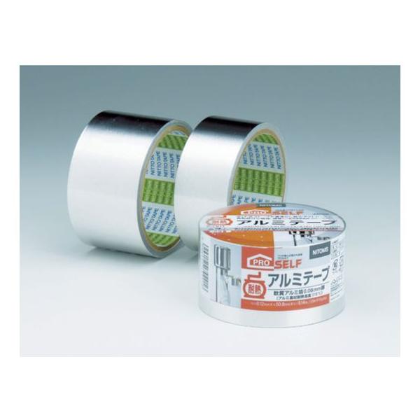 【商品説明】●エンジンルーム内など高温のかかる箇所の補強・補修に。ポット式ストーブや給湯器のダクトシールの補強に。●高温のかかる場所の補強や補修に最適です。●耐熱性の高いアルミテープです。【仕様】●型番：J3020　●色：シルバー　●幅（m...