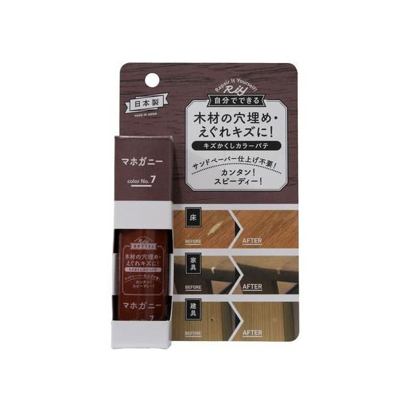 【商品説明】家具・テーブル・イス・扉・フローリング等の木部のキズ補修に！キズ部分にパテを注入して待つだけ簡単補修。木材の穴埋め・えぐれキズに！　サンドペーパー仕上げ不要！　※本剤は、硬化前は色が薄く、硬化後に色が濃くなります。【仕様】●成分...