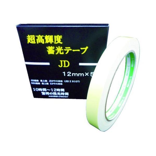 【商品説明】●停電時の避難誘導（手すりや段差、壁面・床面など）。重要箇所の目印（分電盤・ドア・消火器・懐中電灯など）。●防災用途に開発されたテープです。●蛍光灯や太陽光などの光を蓄えて、暗闇で発光する事で目印となります。【仕様】●型番：NB...