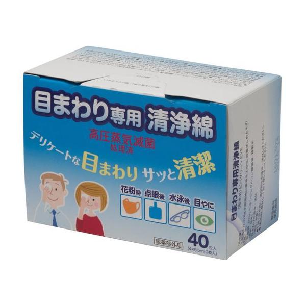 【商品説明】目のまわりのケア専用の清浄綿。【仕様】●サイズ（１枚当たり）：４×５．５ｃｍ　【効能・効果】目のまわりの清浄・清拭　[生産国：日本　商品区分：医薬部外品　メーカー：コットン・ラボ株式会社　広告文責：フォーレスト株式会社　0120...