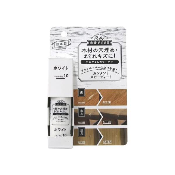 【商品説明】家具・テーブル・イス・扉・フローリング等の木部のキズ補修に！キズ部分にパテを注入して待つだけ簡単補修。木材の穴埋め・えぐれキズに！　サンドペーパー仕上げ不要！　※本剤は、硬化前は色が薄く、硬化後に色が濃くなります。【仕様】●成分...