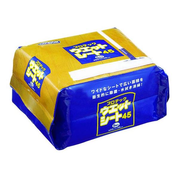 【商品説明】●液剤の持ちが良い三層構造です。●メッシュパターンがゴミを強力にキャッチします。●1枚で焼く30［［M2］］を水拭きできます。●使い切りタイプなのでいつも清潔です。【仕様】●型番：MO646-045X-MB　●入数：5枚　●縦（...