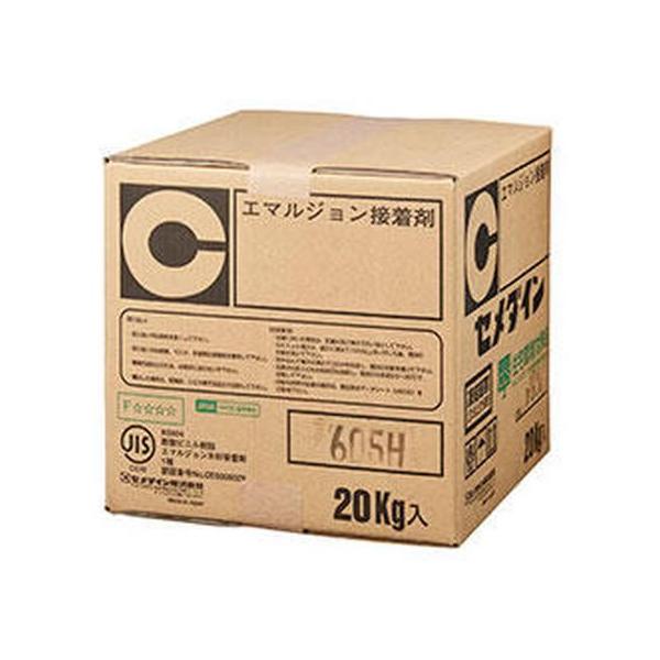 【商品説明】使いやすく、安全性の高い水系の接着剤です。　木工作・紙工作・手芸など幅広い用途に使えます。　乾燥すると透明になり、刃物を痛めずに切削加工ができる。　【用途】内装木工事全般、家具・建具の製作。木・合板・紙・布・フェルト・パーティク...