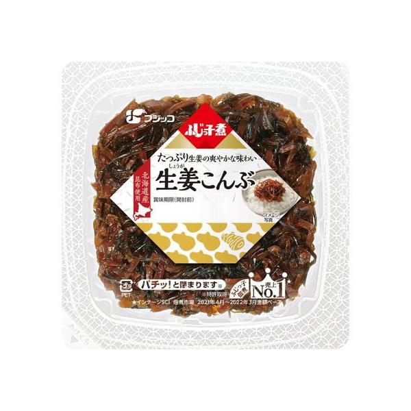 【商品説明】昆布のうまみと生姜の辛味を絶妙のバランスで合わせた佃煮です。【仕様】●注文単位：１個　<ジェットプライス>
