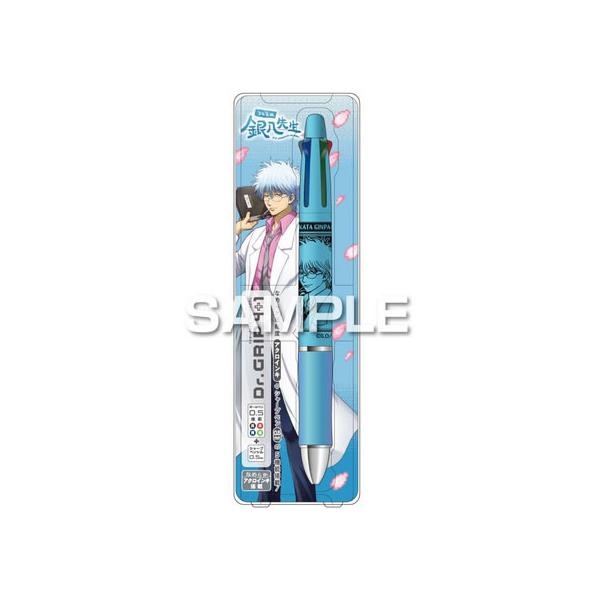 【商品説明】極細４色ボールペン（黒・赤・青・緑）＋シャープペンの機能を搭載したパイロットの多機能ペンです。なめらかに濃く書ける油性インキ「アクロインキ」を使用。【仕様】●サイズ：全長１４８ｍｍ（最大軸径１４．１ｍｍ）●注文単位：１本●ボール...