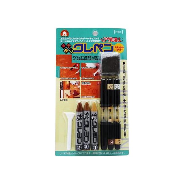 【商品説明】●キズ消しカラーペン：木製品のこすれキズ、色あせ等のキズに塗るだけ。重ね塗りで濃さが調節できます。●キズ消しクレヨン：家具やフローリング、ドア、柱、建具など木製品のひっかきキズ補修に。【仕様】●成分：【カラーペン】アルコール系溶...