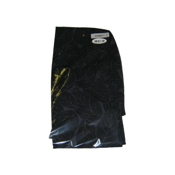 【仕様】●外寸：横幅１０３×中心丈４７（ｃｍ）●材質１：ポリエステル９５％●材質２：綿５％●サイズフリー　<ジェットプライス>