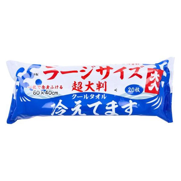 【商品説明】汗・べたつきをしっかりふきとる！首も冷やせる冷感シート。　スポーツのあとに。　勉強、仕事、運転の合間等リフレッシュしたいときに。　入浴ができないときに　お肌のさらさら感が持続するパウダー入り　スッキリ爽快！清涼成分メントール配合...