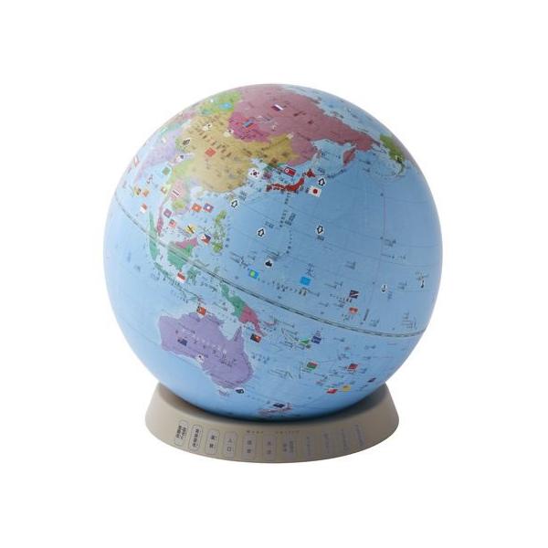 【仕様】●本体サイズ：幅２００×奥行２００×高さ２０５ｍｍ●本体重量：３２０ｇ（付属品含まず）●材質：地球儀／ハイインパクトスチロール、台座・タッチペン／ＡＢＳ、カルタ・カルタケース／紙、地球儀スケール／ＰＰ・真鍮●地図の種類：行政タイプ●...