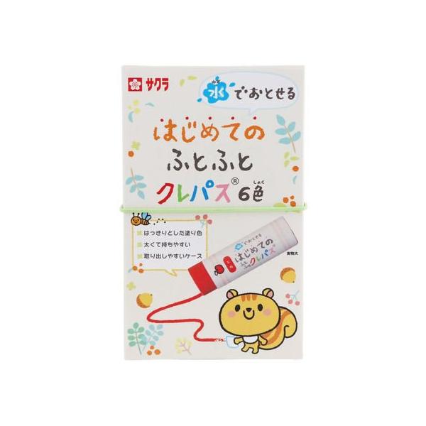 【商品説明】●お子さまのやさしい力でも紙に色がつきやすいです。●やわらかいので、色と色を混ぜてお楽しみいただけます。●手足や体についても水で洗えば落とせます。●机や床などの表面がつるっとしたところは、ぬれ雑巾でふき取れます。●衣類に付いたと...