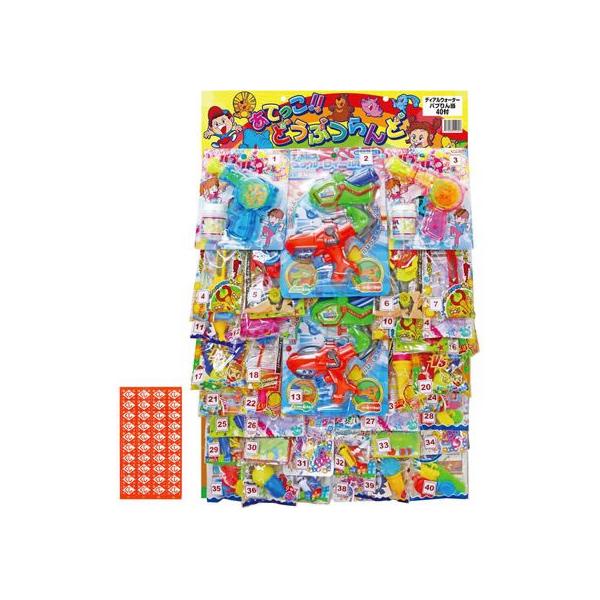 【商品説明】イベントの目玉に！しゃぼん玉・水てっぽうが楽しめる４０回分のあてくじセット！　子どもたちに大人気！４０回分のくじと景品がセットになった「あてくじ」です。上位賞にはピストル型のシャボン玉が含まれており、遊び心も満点。景品は台紙に付...