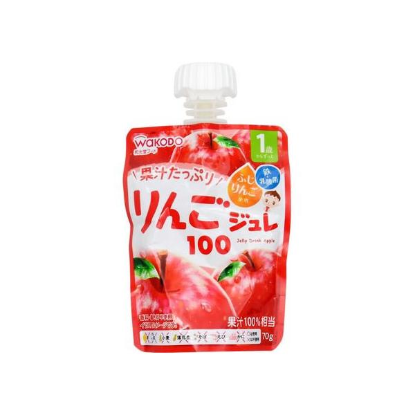 【商品説明】【１歳〜】りんごの甘みと酸味をバランスよく、おいしく飲みやすい味に仕上げた、りんご果汁１００％相当のジュレ【仕様】●内容量：７０ｇ　【商品の特徴】　りんごの甘みと酸味をバランスよく、おいしく飲みやすい味に仕上げた、りんご果汁１０...