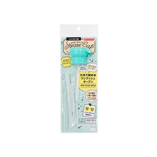 【仕様】３５０ｍｌと５００ｍｌのペットボトルに使用ＯＫ！　●商品サイズ：Φ４１×１３０ｍｍ●日本製　<ジェットプライス>