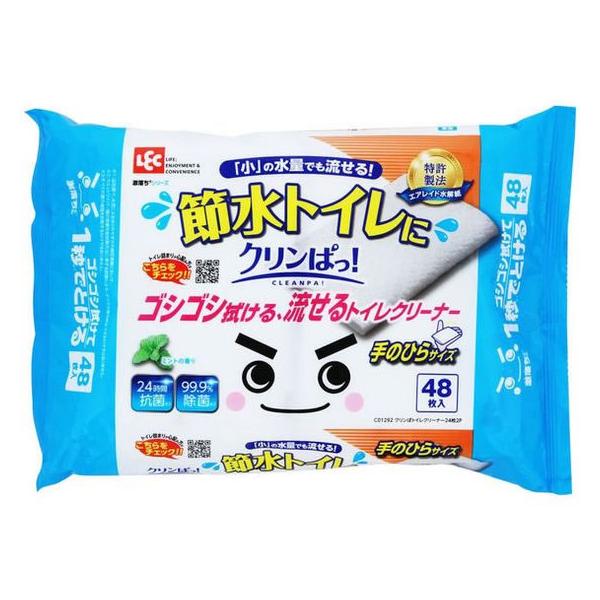 【商品説明】節水トイレ対応！ゴシゴシ拭けるのに水流で１秒でとける！特許製法のトイレクリーナーです。　特許製法のエアレイド水解紙を採用。「溶けやすい」と「丈夫」を両立することに成功しました。　トイレットペーパーの日本工業規格ＪＩＳ　Ｐ４５０１...