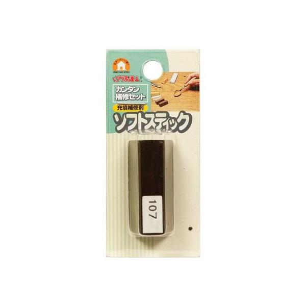 【商品説明】補修箇所に合わせて豊富なカラーバリエーション●補修にはスプーンとライターが必要です【仕様】●成分：微量透明性ワックス、カルナバワックス、シリコン二酸化合物●正味量：約７ｇ　<ジェットプライス>　hikkoshi_4