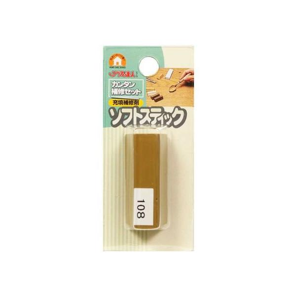 【商品説明】補修箇所に合わせて豊富なカラーバリエーション●補修にはスプーンとライターが必要です【仕様】●成分：微量透明性ワックス、カルナバワックス、シリコン二酸化合物●正味量：約７ｇ　<ジェットプライス>　hikkoshi_4