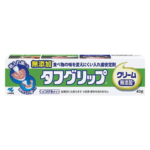 【仕様】クリームタイプなので、口の中で徐々にだ液を吸収しながら粘性を増し、粘りの力でしっかりくっつけ、入れ歯を安定させます。食べ物に対する味覚を変えないように香料・着色料を使用していません。入れ歯と歯ぐきの小さなすき間をしっかりくっつけて、...