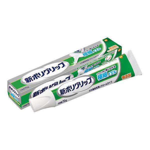 【仕様】細い絞り口の極細ノズルにより、入れ歯の形状に合わせて、つけたい所に安定剤を適量塗布することができ、入れ歯と歯ぐきの間をしっかり密閉してくれます。そして、違和感のもととなる食べかすが挟まりにくくなります。また的確に塗れるので、つけすぎ...