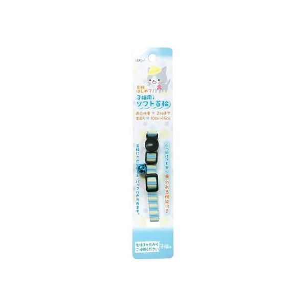 【商品説明】引っ掛けても安心。外れる機能付き。首輪に力が加わると、バックルが外れます。【仕様】●材質：ポリエステル●適応サイズ（首囲り）：１０〜１５ｃｍ●適応体重：２ｋｇまで　<ジェットプライス>
