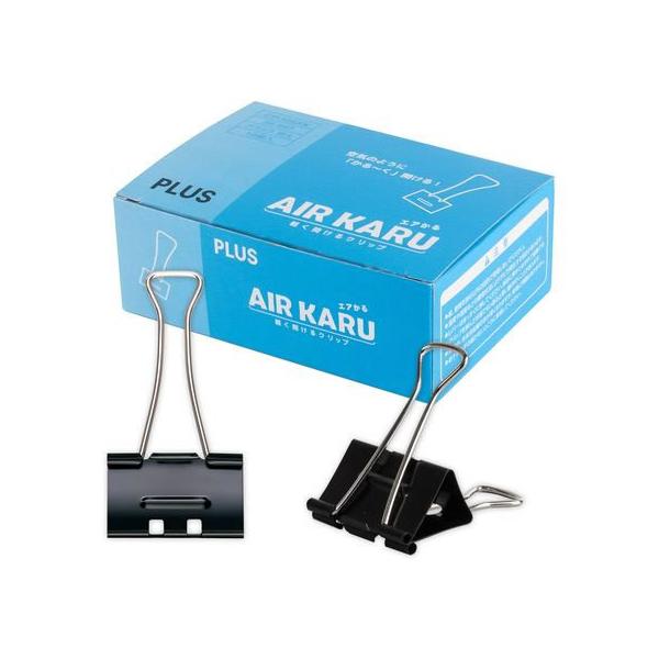 【仕様】本体部分に突起をつくり支点の位置をずらし、さらにレバーの長さを伸ばすことで、従来品より軽い力で簡単にクリップを開くことができます。レバー先端の形状をフラットに変更。接地面積が増え滑りにくくフィット感がアップしました。　●口幅：４１ｍ...