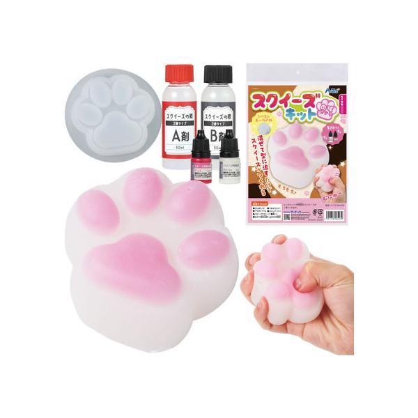 【仕様】●商品サイズ：完成サイズ：約６５×６０×４０ｍｍ●セット内容：シリコンモールド（肉球）×１、スクイーズの素×１、スクイーズ用着色剤（ピンク）×１、スクイーズ用着色剤（ホワイト）×１●１個重量（ｇ）：１８５●材質：シリコンモールド：シ...